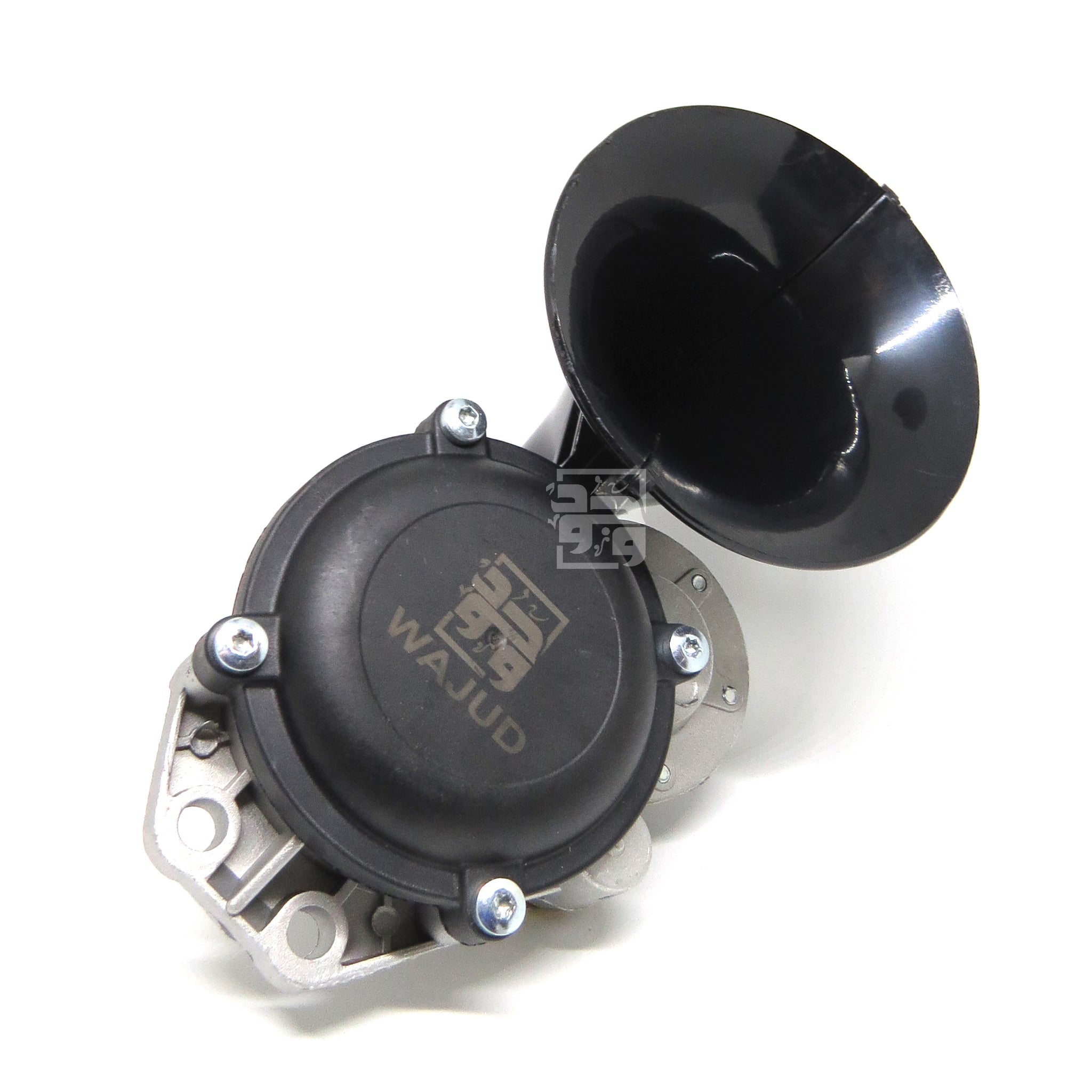 Air Horn (13IAH-01) – Wajud Store